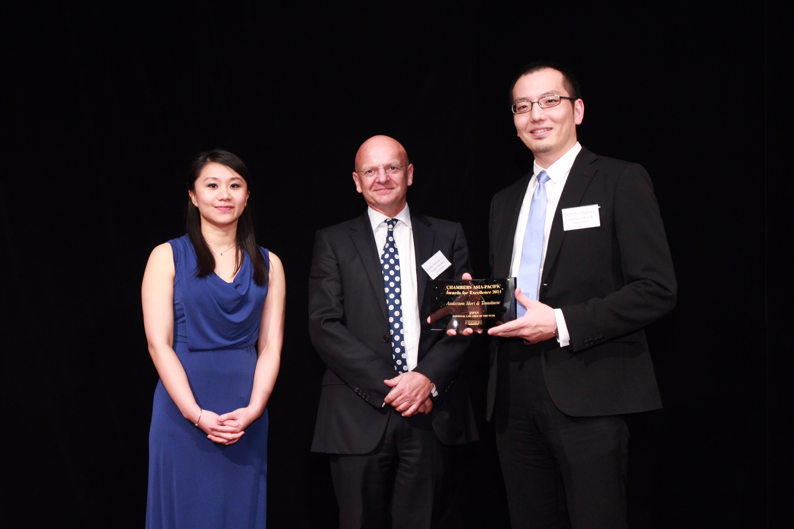 News: The Chambers Asia-Pacific Awards 2014 - Japan National Law Firm ...